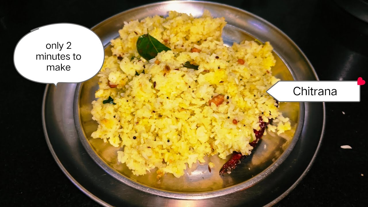 Chitranna/ in 2 Mins Rice Recipe in Kannada - YouTube