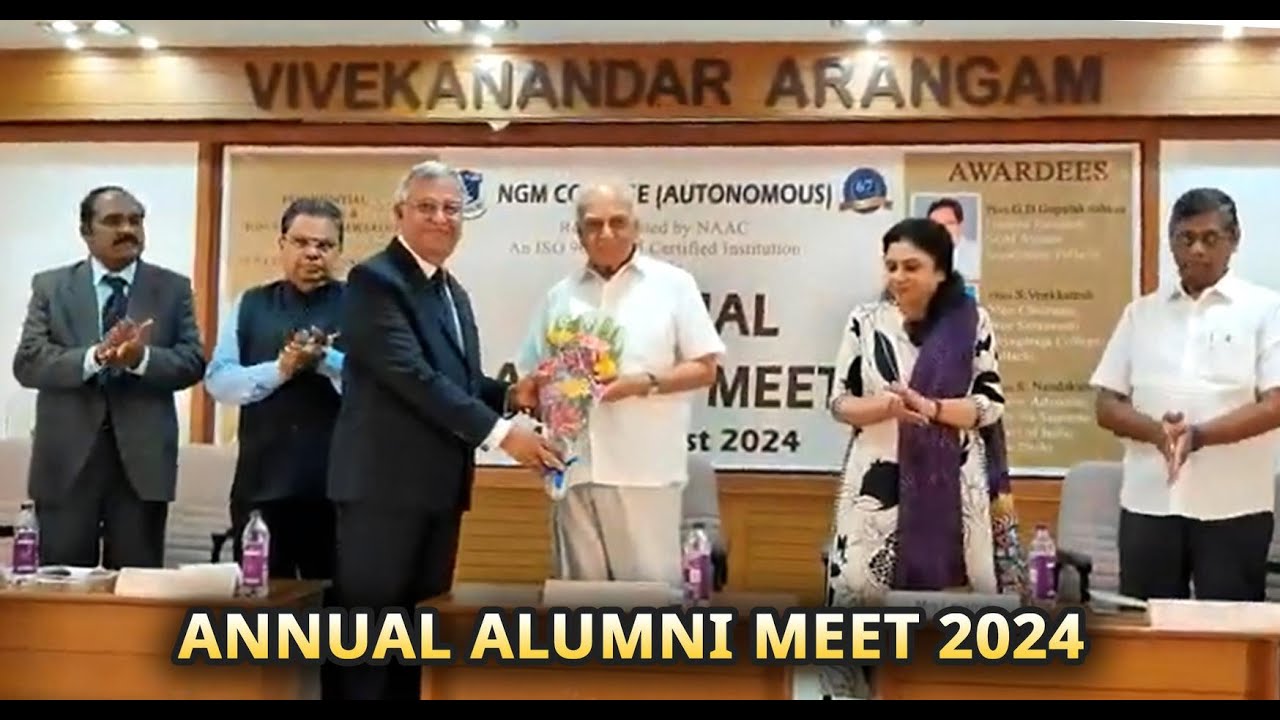ANNUAL ALUMNI MEET 2024 (live) - YouTube