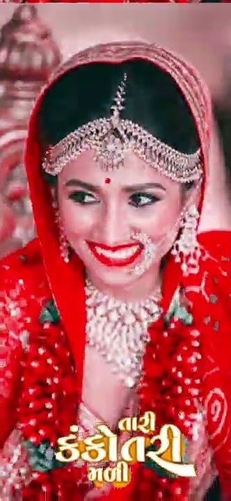 Tu Na Mali Tari Kankotri Mali Gujrati Status - YouTube