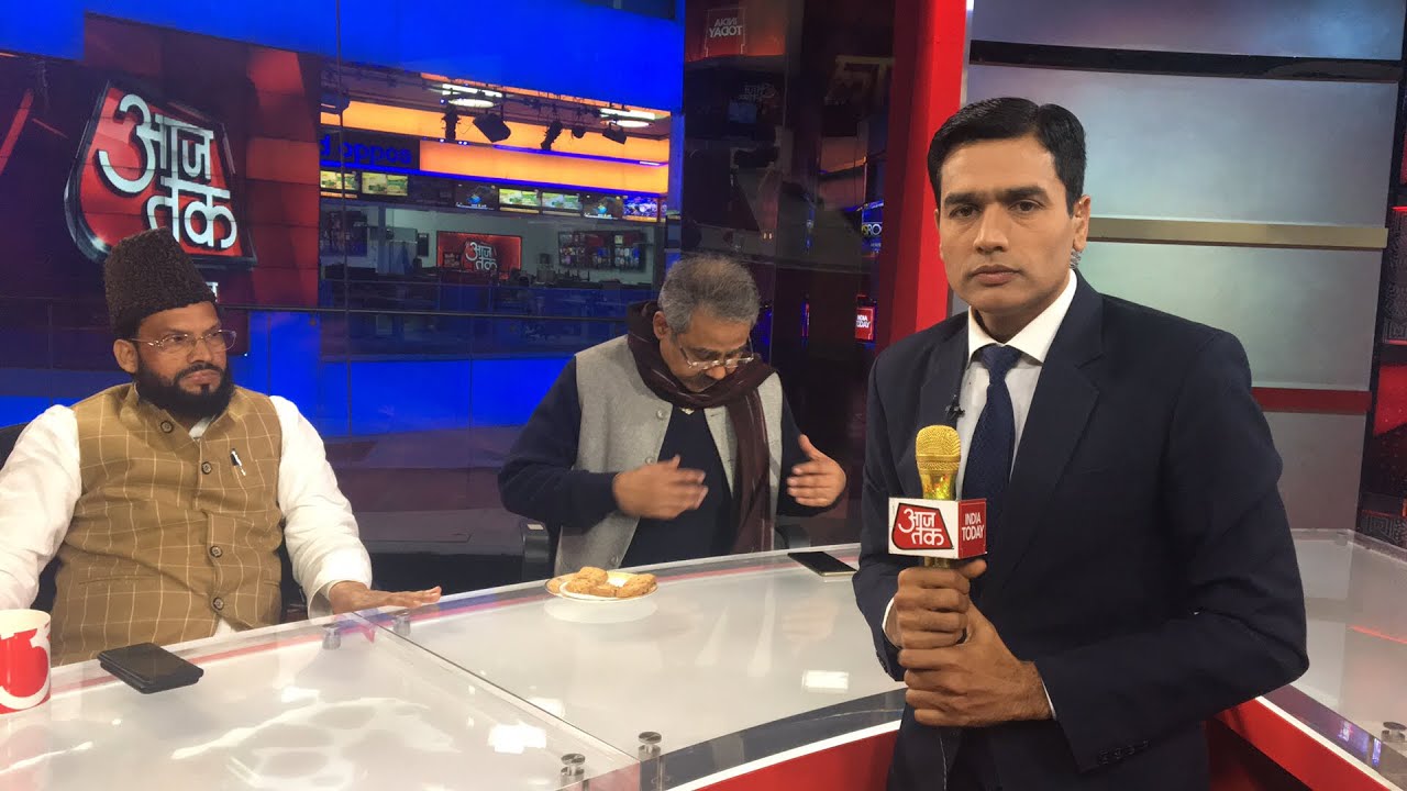 कासगंज हिंसा पर स्टूडियो में बड़ी बहस | Sayeed Ansari | News Tak LIVE ...