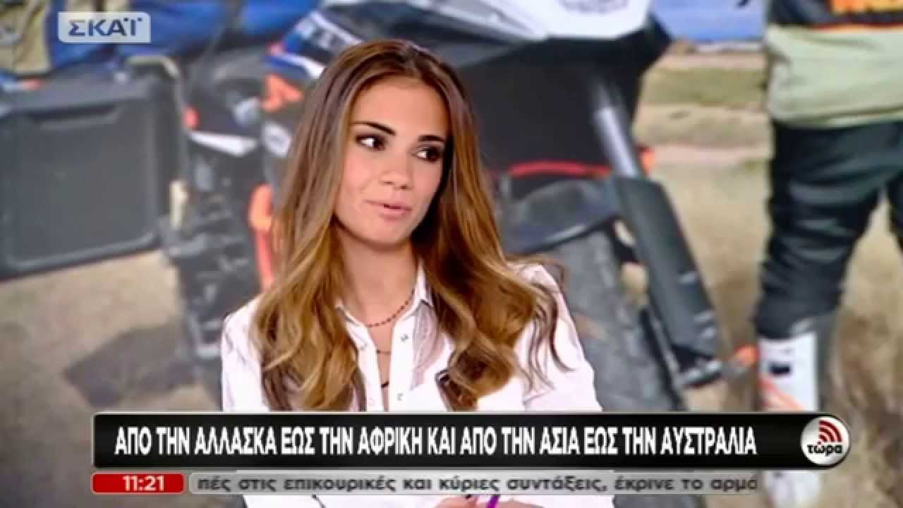 ΣΚΑΙ "ΤΩΡΑ" 14-10-2014 - YouTube