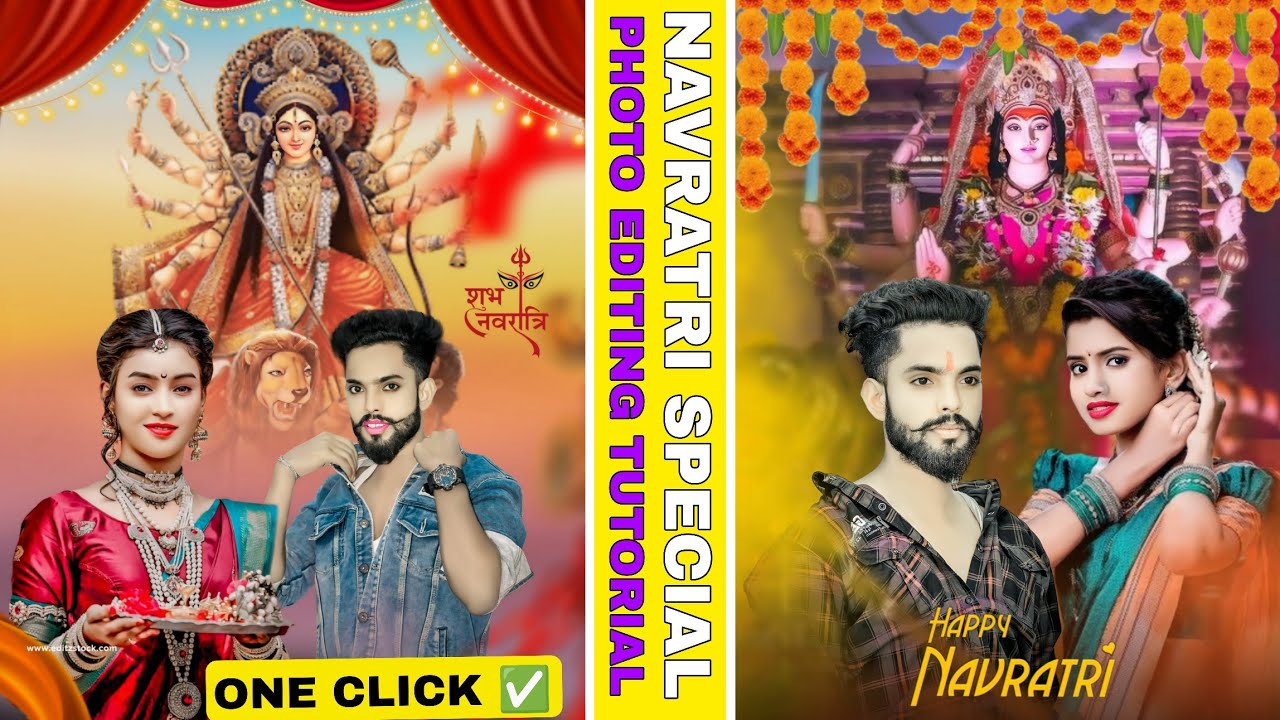 Navratri Photo Editing 2024 | kaise karen | Durga Puja Photo Editing ...