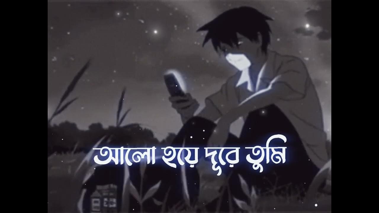 Alo Alo Tahsan Khan Lofi Remix Whatsapp Status Bangla Song With