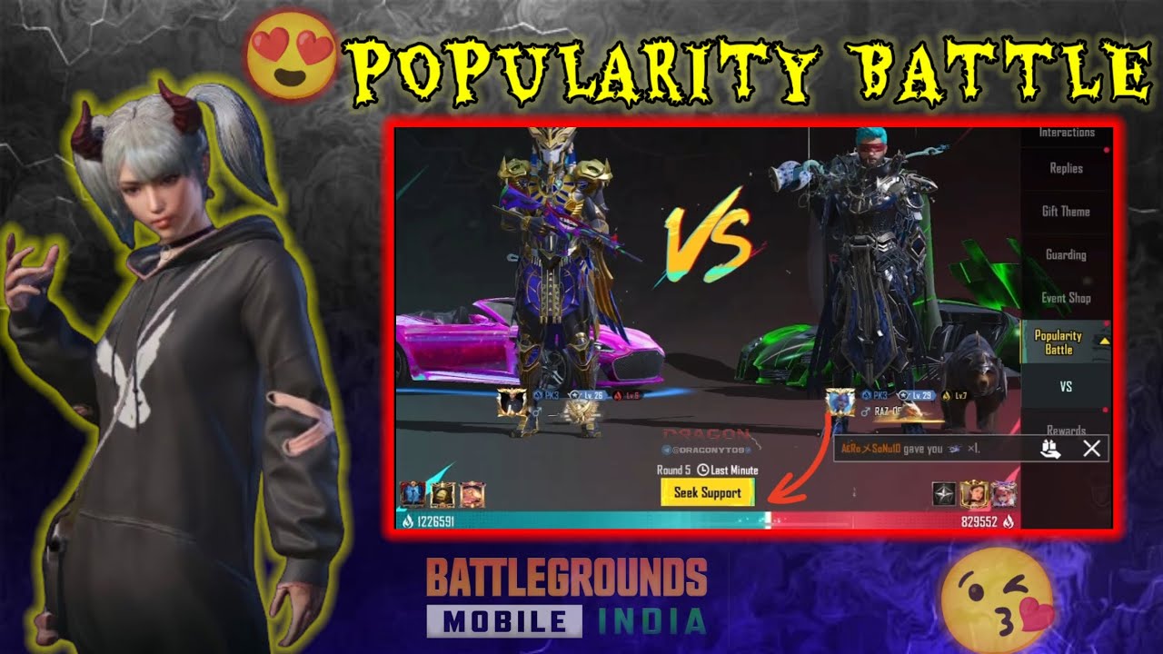 𝗕𝗚𝗠𝗜 𝗣𝗢𝗣 𝗕𝗔𝗧𝗧𝗟𝗘 𝗕𝗔𝗖𝗞 🔥😍 @BattlegroundsMobile_IN @DragonxYT99 #bgmi ...