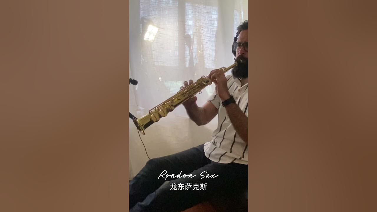 Together Again - Dave Koz - By Rondon Sax (Saxophone Cover) - YouTube