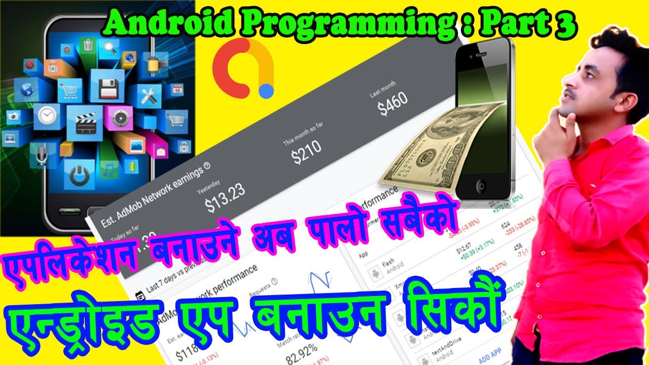 How To Implement Admob Ads In Mobile Appandroid Programming Part 3 In Nepali Youtube