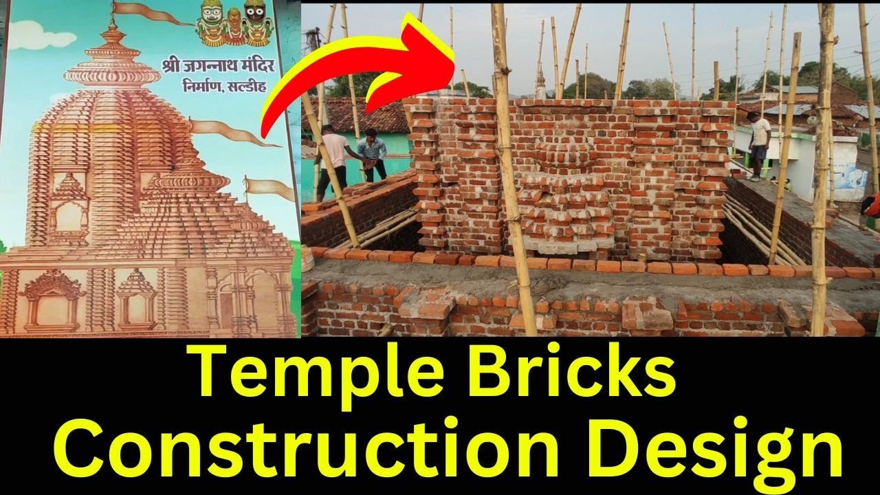 Temple Bricks Construction Design | Bricks work Temple Shikhar ...