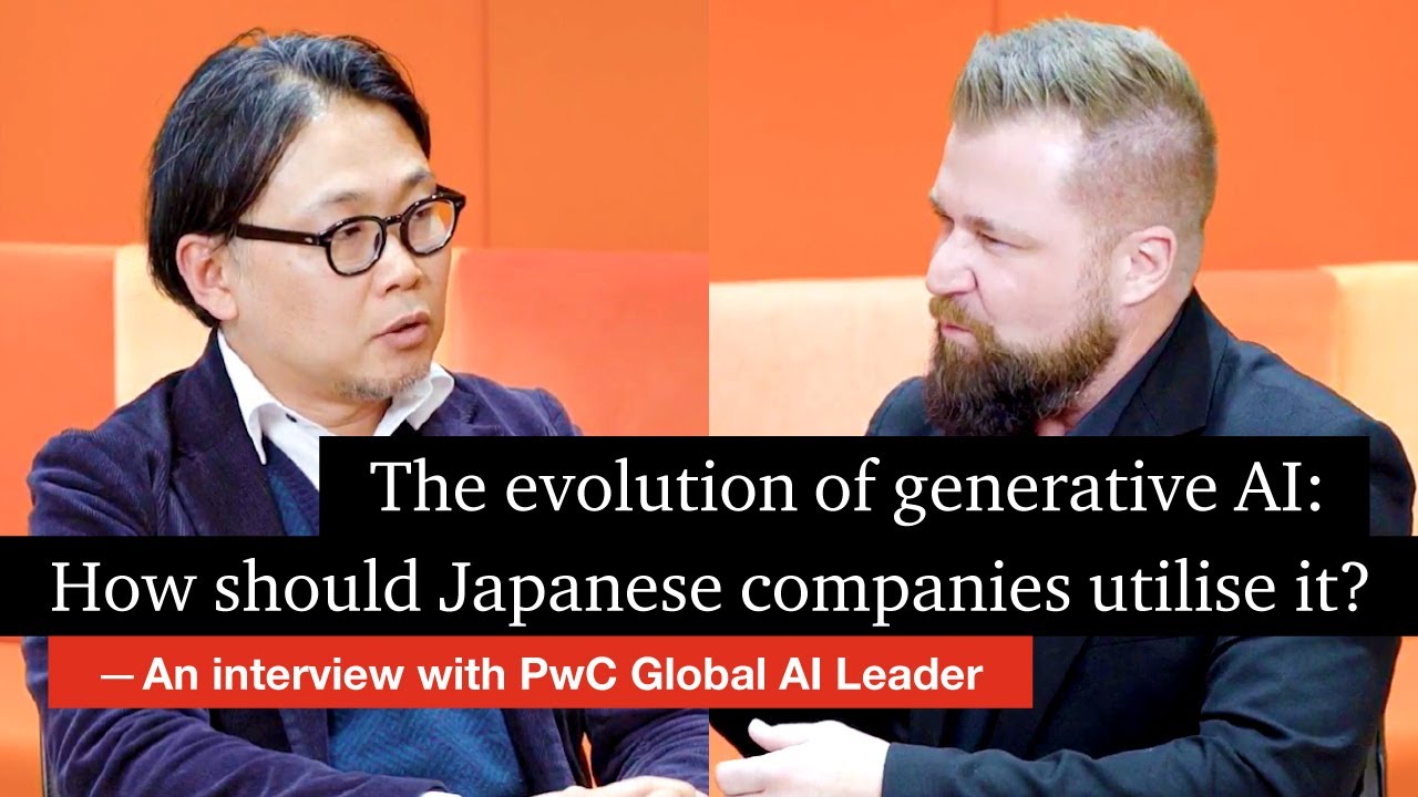 The evolution of generative AI: How should Japanese companies utilise ...