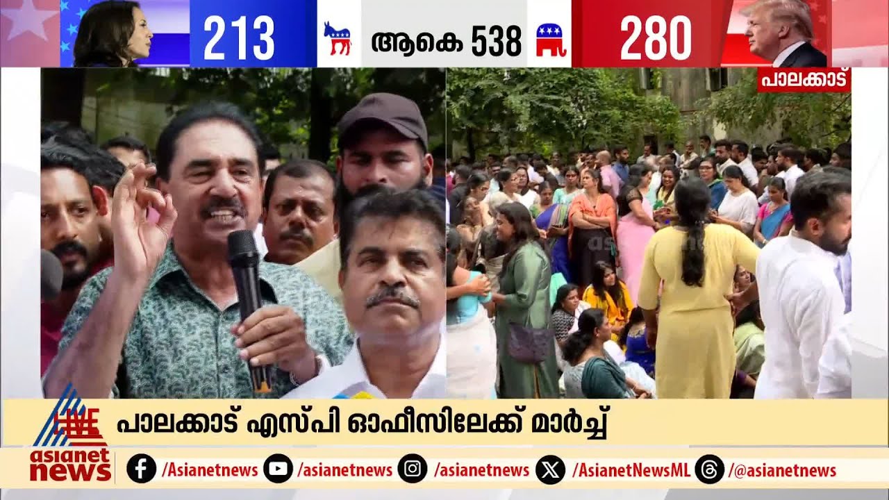 'പൊലീസിന്റെ സമാനതകളില്ലാത്ത കൊടുംക്രൂരതയ്ക്കാണ് സാക്ഷ്യം വഹിച്ചത്' | NK ...