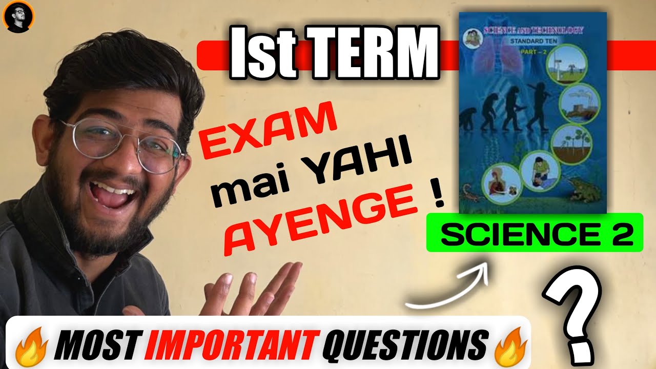 Science Paper Leaked 🤯 | Science important questions Class 10 | Science ...
