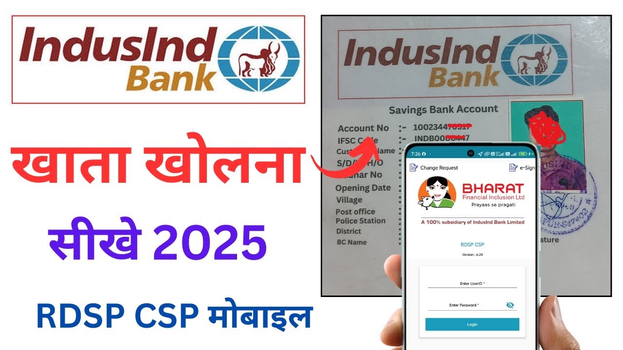 Indusind Bank Account Opening Online 2025 | Indusind Zero Balance Bank ...