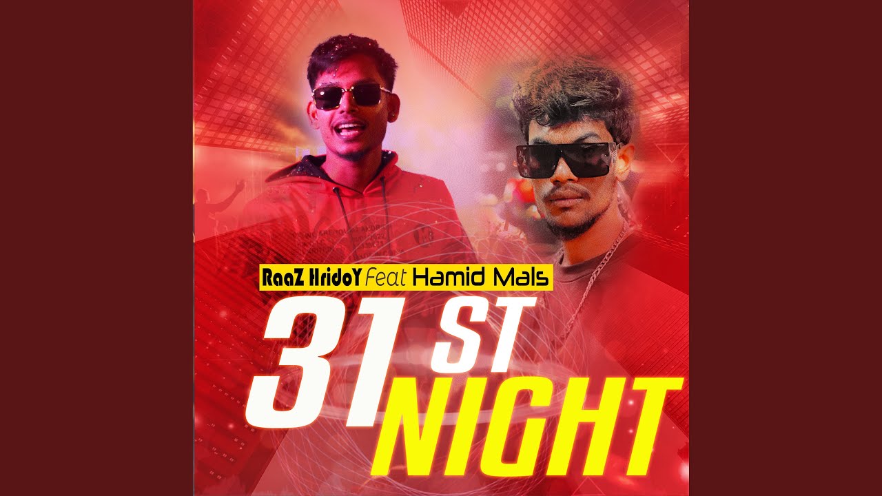 Thirty First Night (feat. Hamid Mals) - YouTube