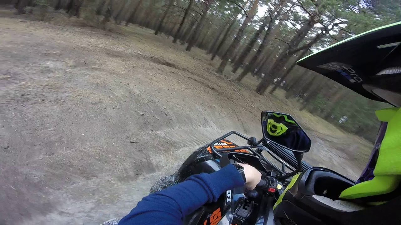 Access Shade 850 Extreme // ATV Quad - YouTube