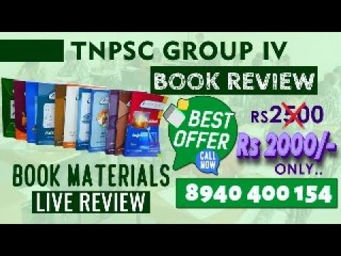 Tnpsc Group 4 Book Reviews | Tnpsc Book Materials Special Offer | Book ...
