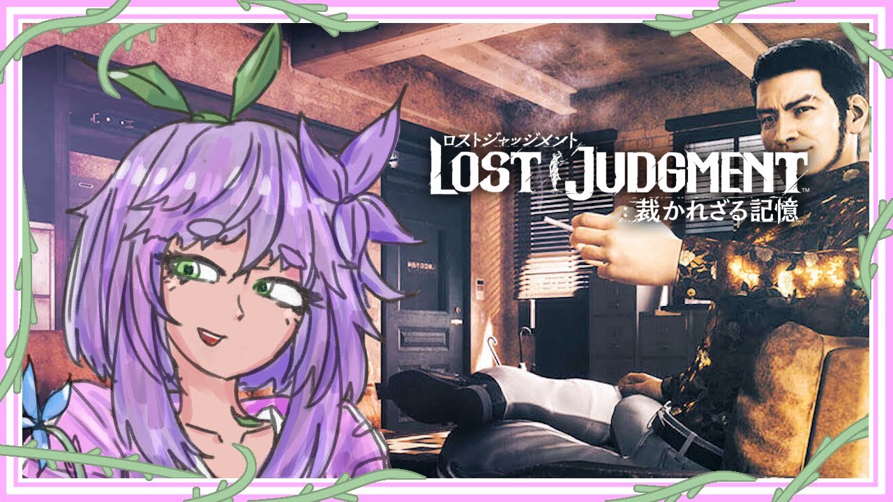 playing lost judgment kaito files :3 - YouTube