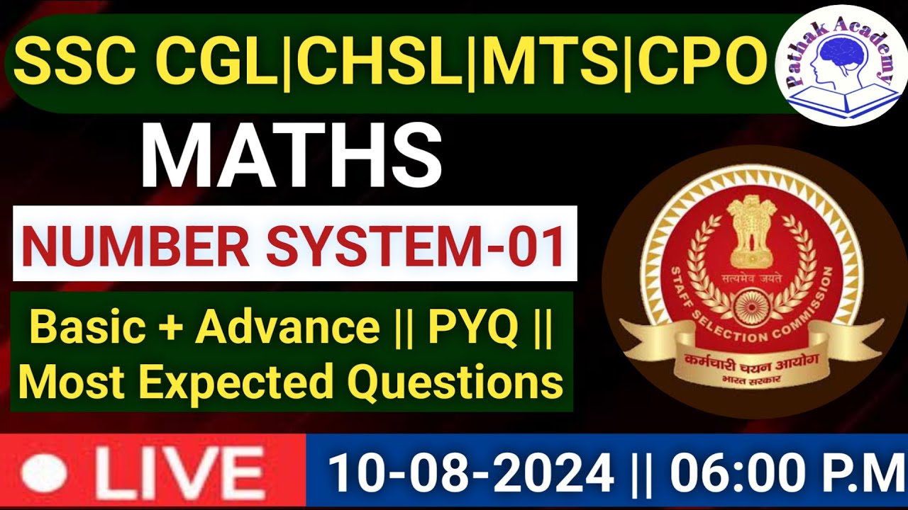 Mastering Number System Set -01 for SSC CGL|CHSL|MTS|CPO 2024 Exam ...