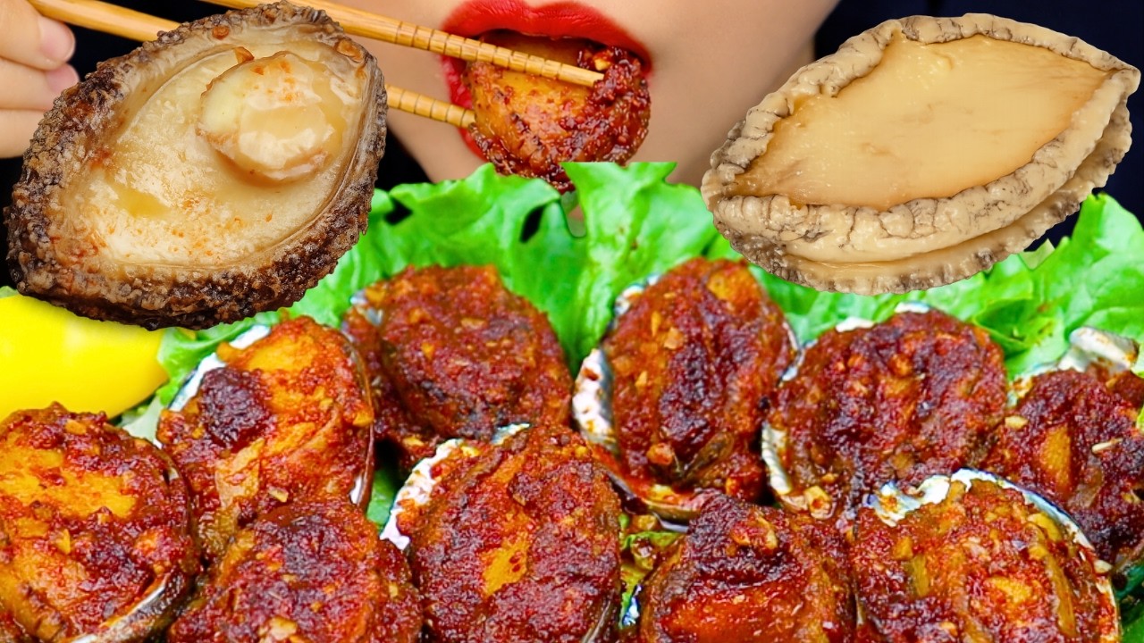ASMR SPICY ABALONE BEST SEAFOOD EATING SOUND MUKBANG - YouTube