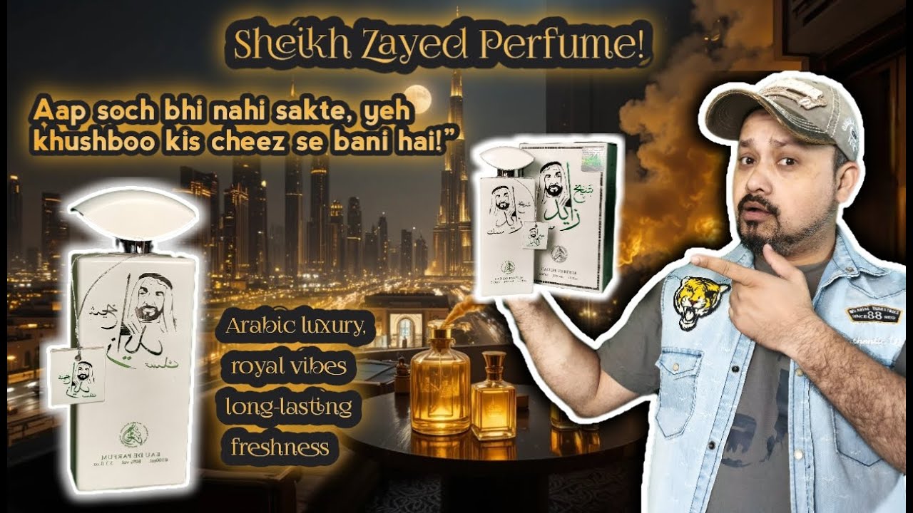 Sheikh Zayed Eau De Parfum 5 Khushboo Ek Perfume | Perfume Ka Badshah ...
