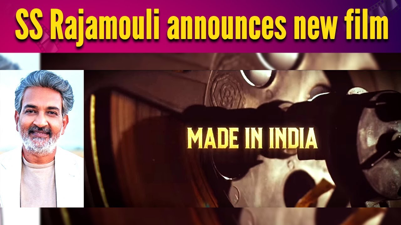 SS Rajamouli announces new film - YouTube