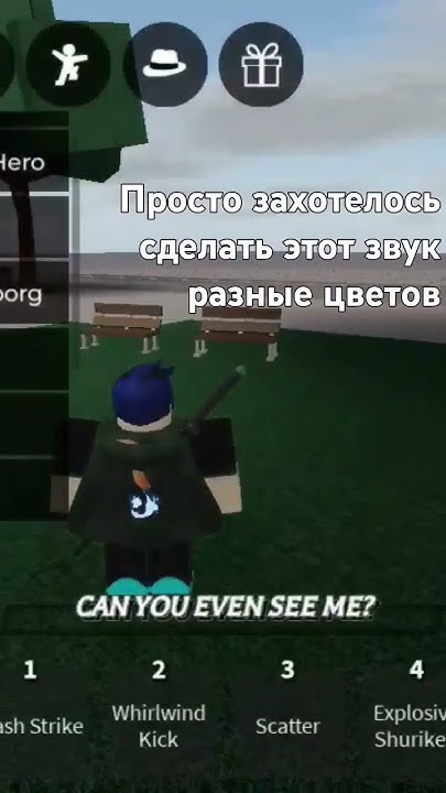 Под эту песенку Youtube