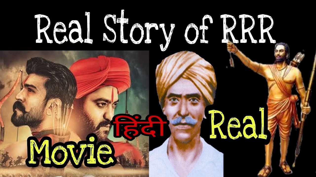 RRR Real Story | RRR Trailer | Ram Charan | Jr. NTR | SS Rajamouli ...