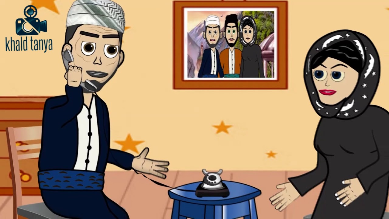 کارتۆنی کوردی {لاو : لەسەربازی} Kurdish cartoon - YouTube