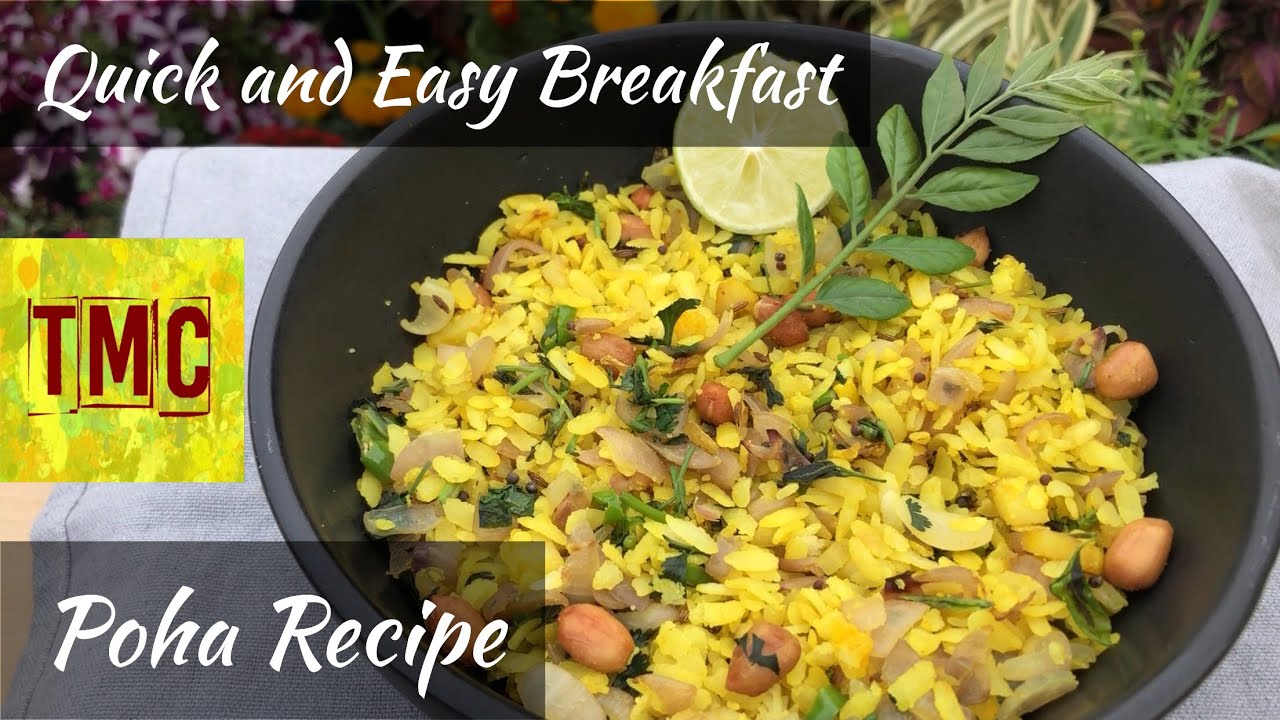 Poha Recipe | पोहा रेसिपी | How to make Poha | Quick Indian Breakfast ...