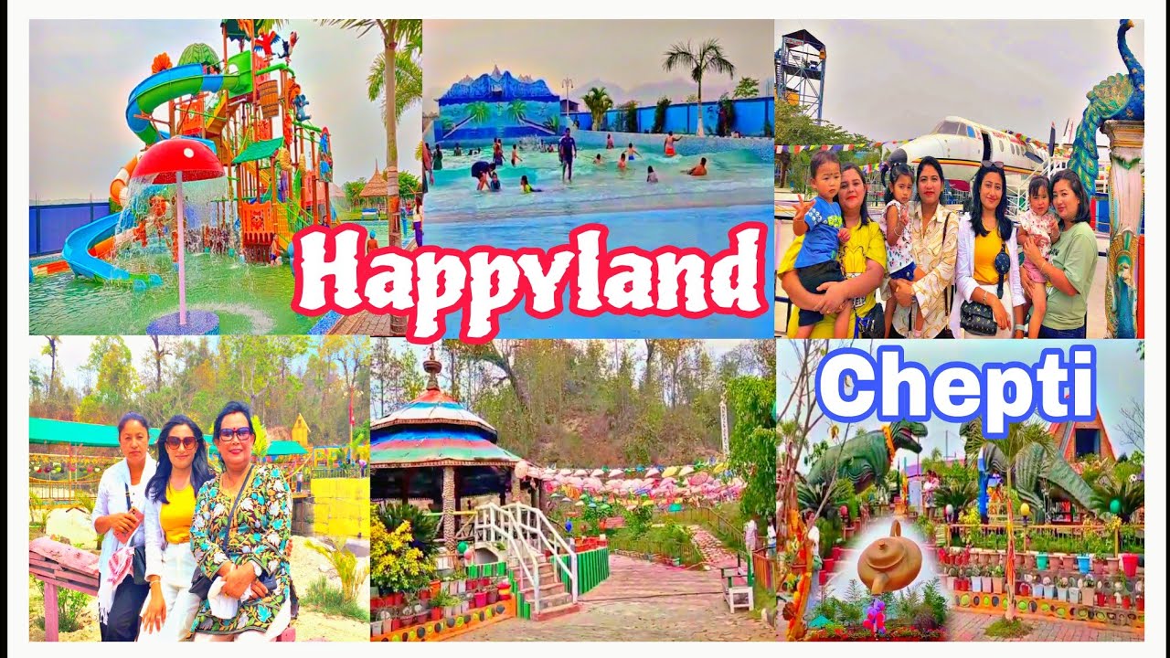 |Happy Land FunPark Nepal🇳🇵|Chepti ilam Vlog|#travelvlog#nepal# ...