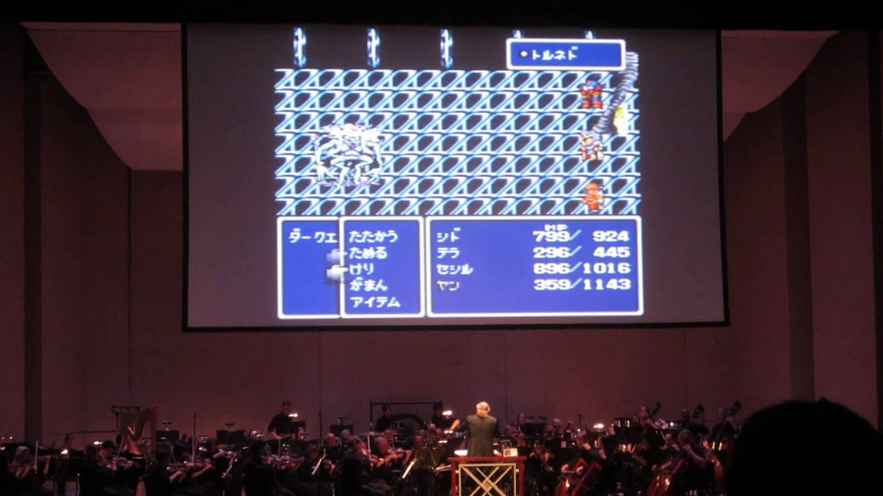 Final Fantasy IV: Battle with the Four Fiends - Live at Distant Worlds ...