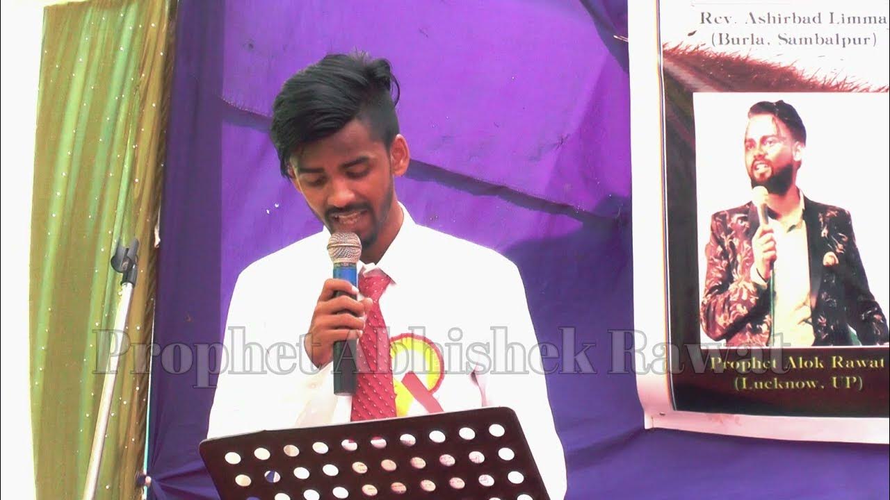 Secret To Success ll Powerful Sermon ll Prophet Abhishek Rawat - YouTube