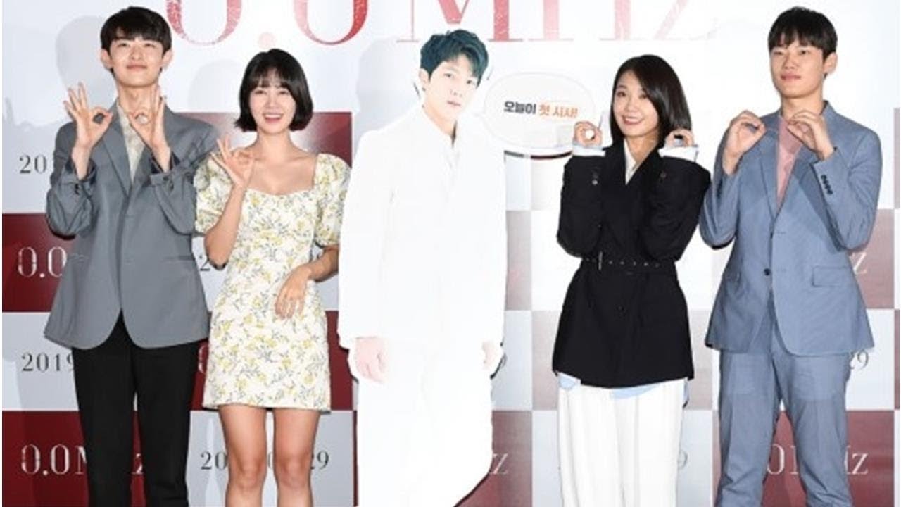 【photo】apink チョン・ウンジ&チェ・ユニョンら、映画「0 0mhz」マスコミ向け試写会に出席 Youtube