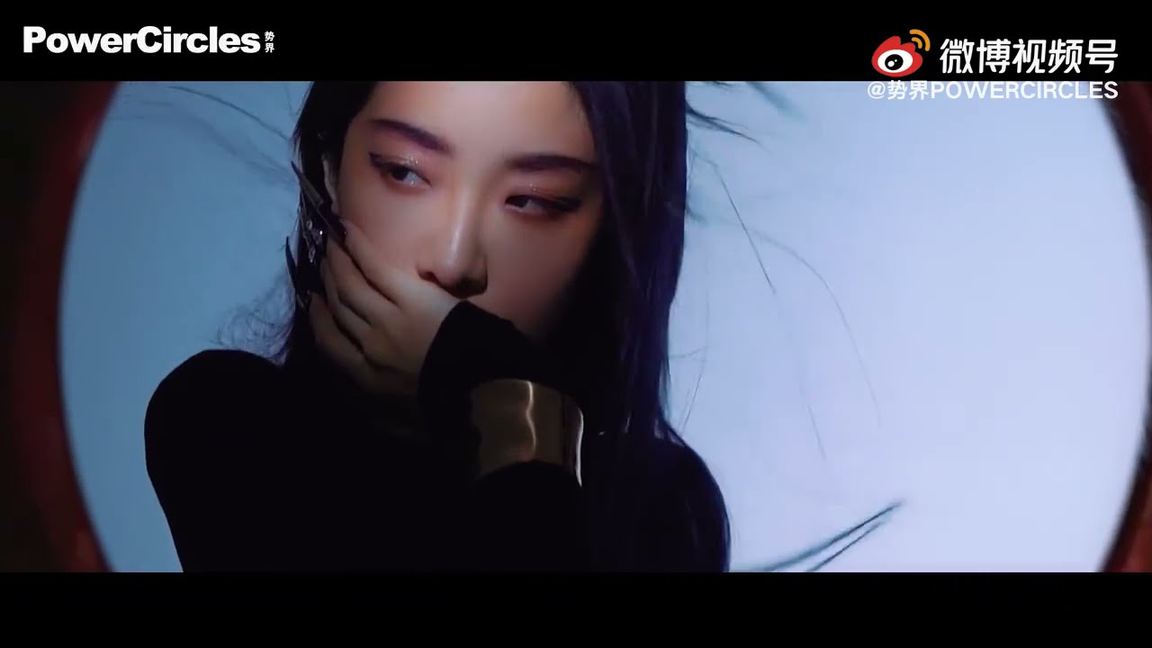 THE9 喻言 Yu Yan《勢界POWERCIRCLES》Magazine 黑白魔后大片花絮 - YouTube