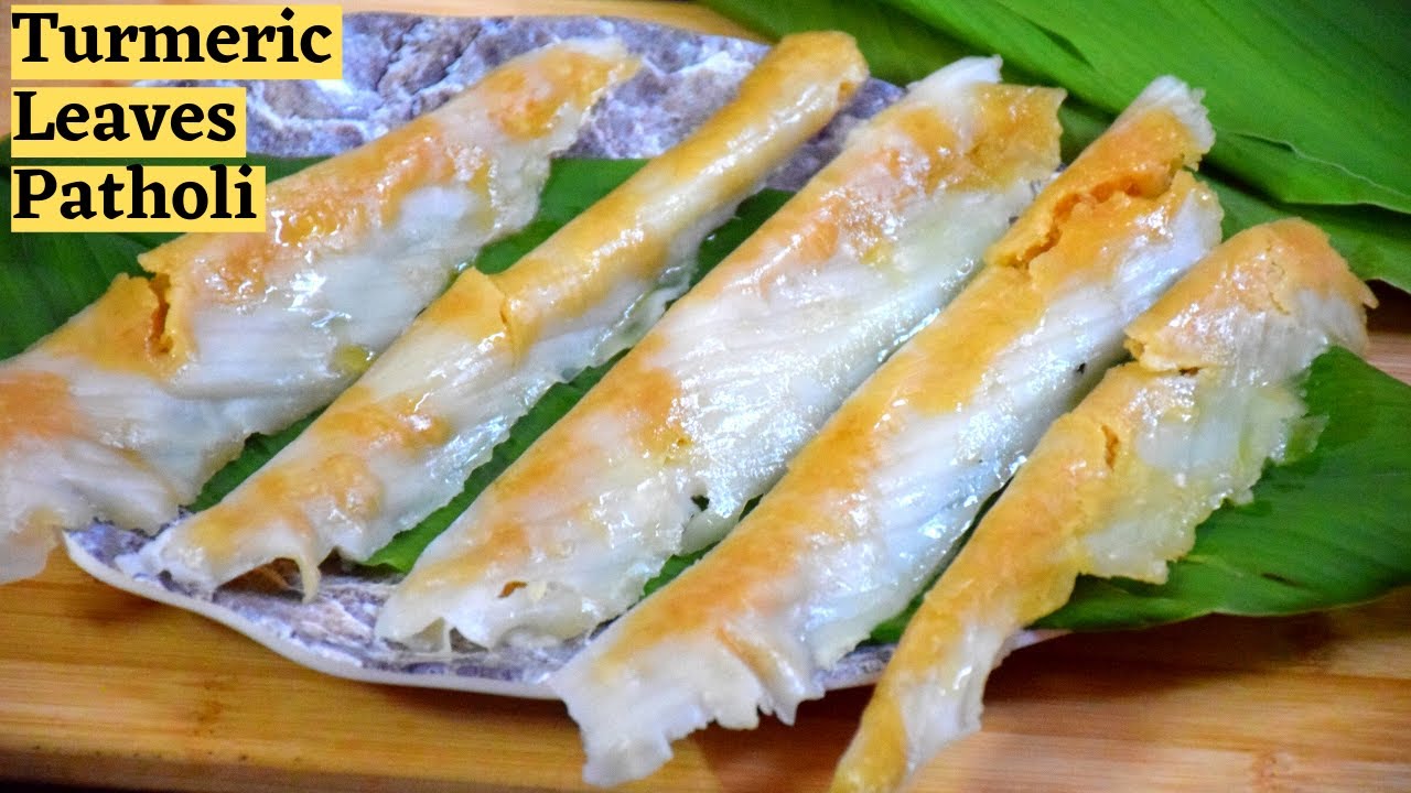 Turmeric Leaves Patholi Recipe | ಬಾಯಲ್ಲಿ ನೀರೂರಿಸುವಂತಹ ಅರಿಶಿನ ಎಲೆ ಸಿಹಿ ...