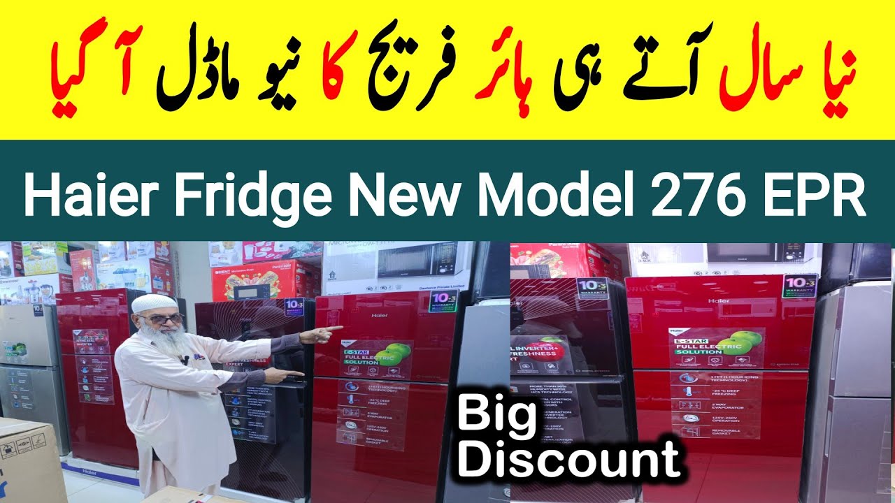 Haier Fridge 276 New Model Full Review & Price | Haier Refrigerator ...