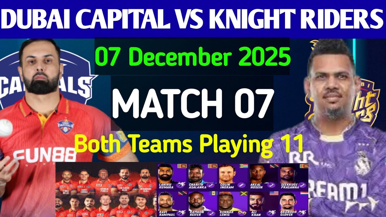 ILT20 2026 Match:07 | Dubai Capitals vs Abu Dhabi Knight Rider Playing ...