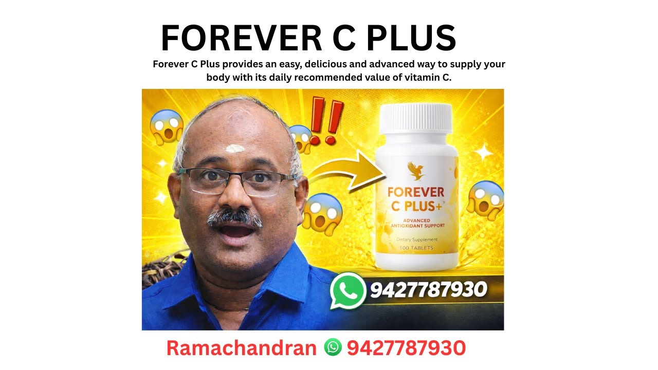 FOREVER C PLUS Ramachandran FLP Official | Money Making | Automation ...