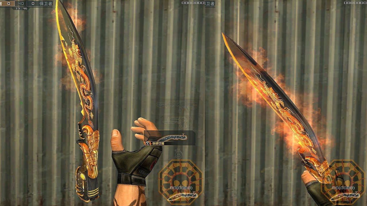 CF: Kukri-Beast Chimera (VVIP Weapon Skin) [CrossFire] - YouTube