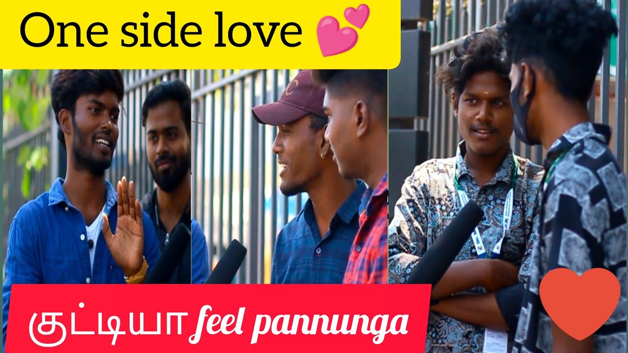 One side love 💕/but pasanga love failure 🥲 - YouTube