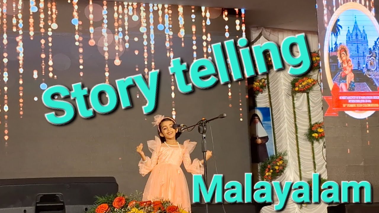 ബൈബിൾ കഥപറയൽ / Angels of God/ Awesome Angel Alaina Robins - YouTube
