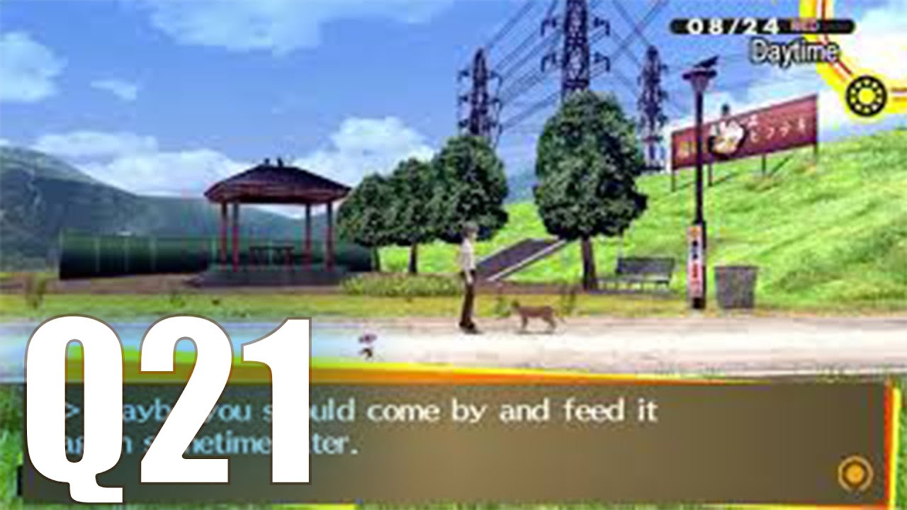 PERSONA 4 GOLDEN (PC) - Quest 21: Feed the Cat - YouTube