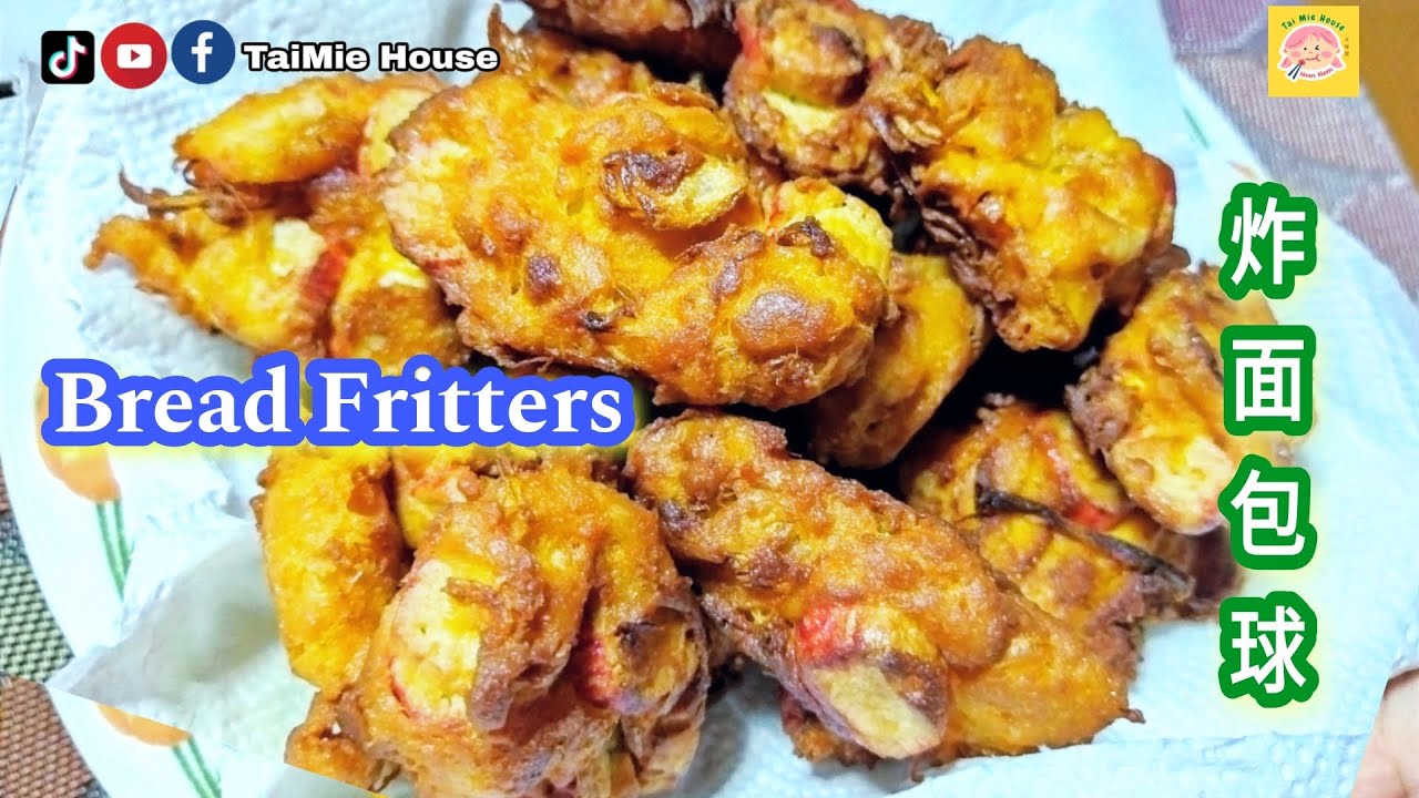 Easy Bread Fritters Recipe | 外酥里嫩炸面包球 | Cucur Roti Sedap & Mudah #大咪屋 ...