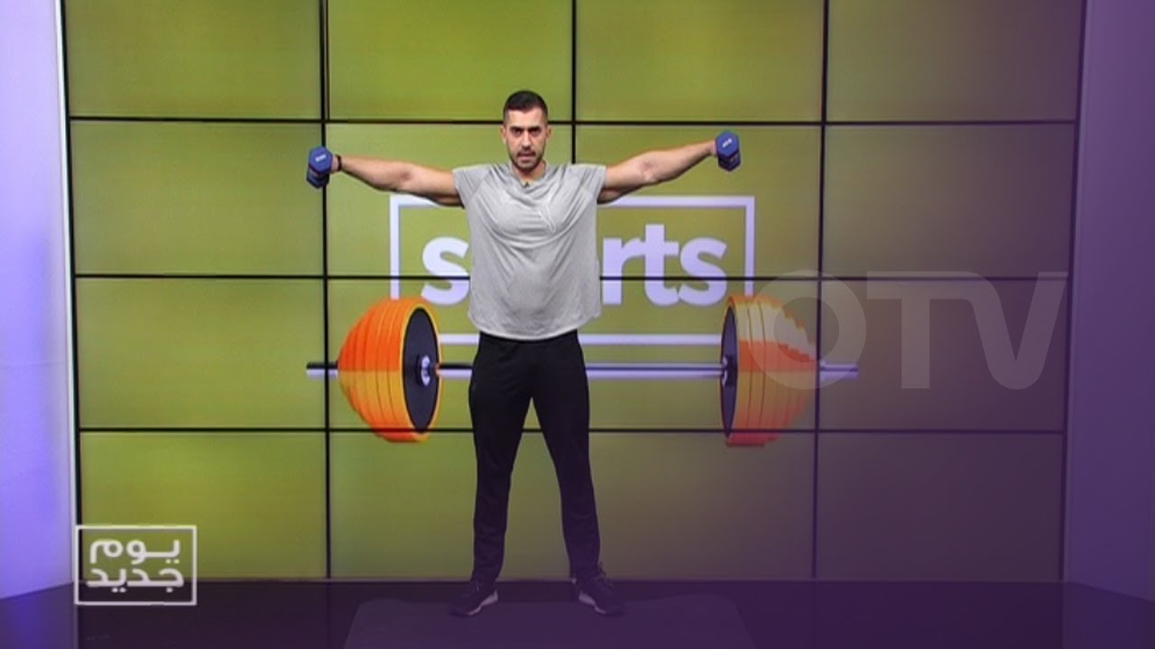 Full body exercises for primary muscles to get stronger - YouTube