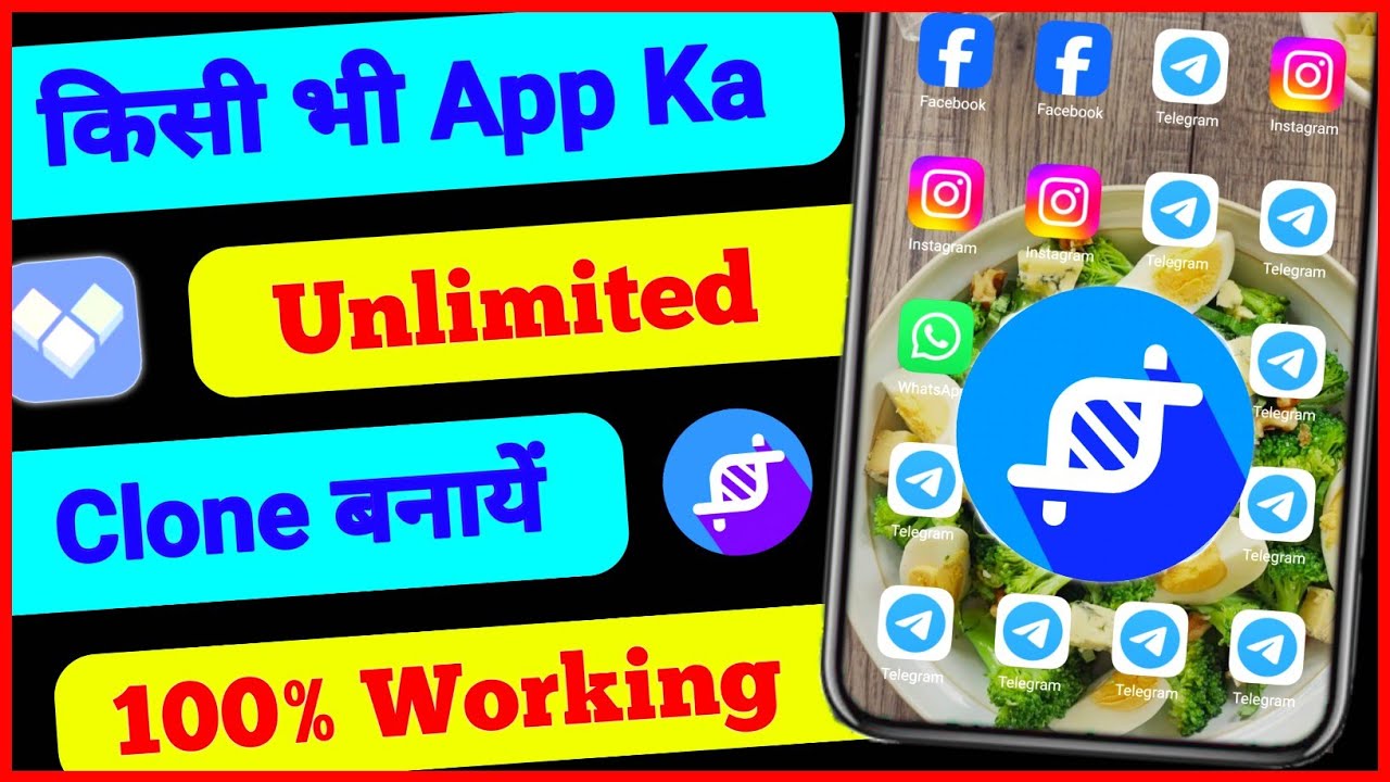 App Cloner Premium Apk & App Cloner Mod Apk | App Cloner 💯 - YouTube