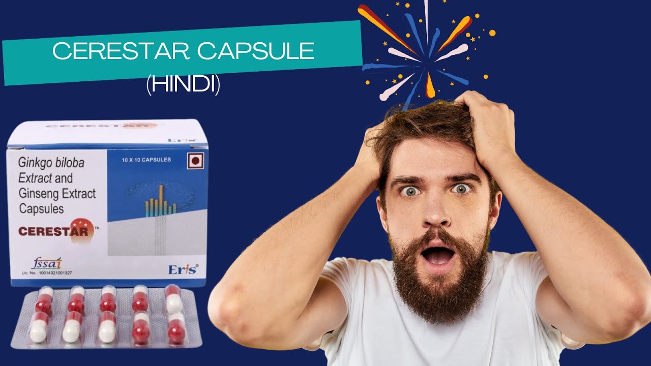 Cerestar Capsule Uses, Side Effects || Ginkgo Biloba 60mg - YouTube