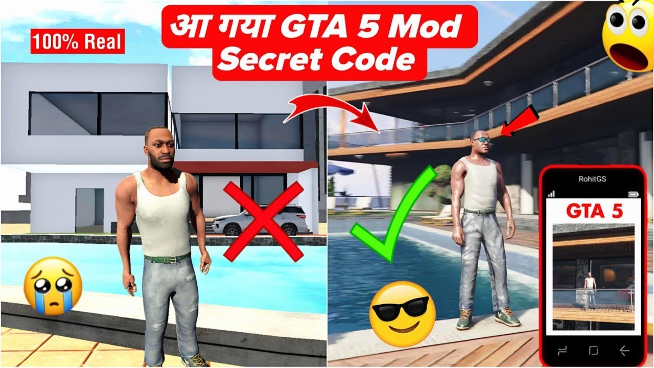 GTA 5 NEW UPDATE आ गया 🤯 | REAL NEW ALL CHEAT CODE | INDIAN BIKE DRIVING 3D | RUPAM GAMERZ - YouTube