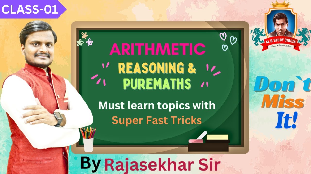 SPEED MATHS(CLASS:01) - YouTube