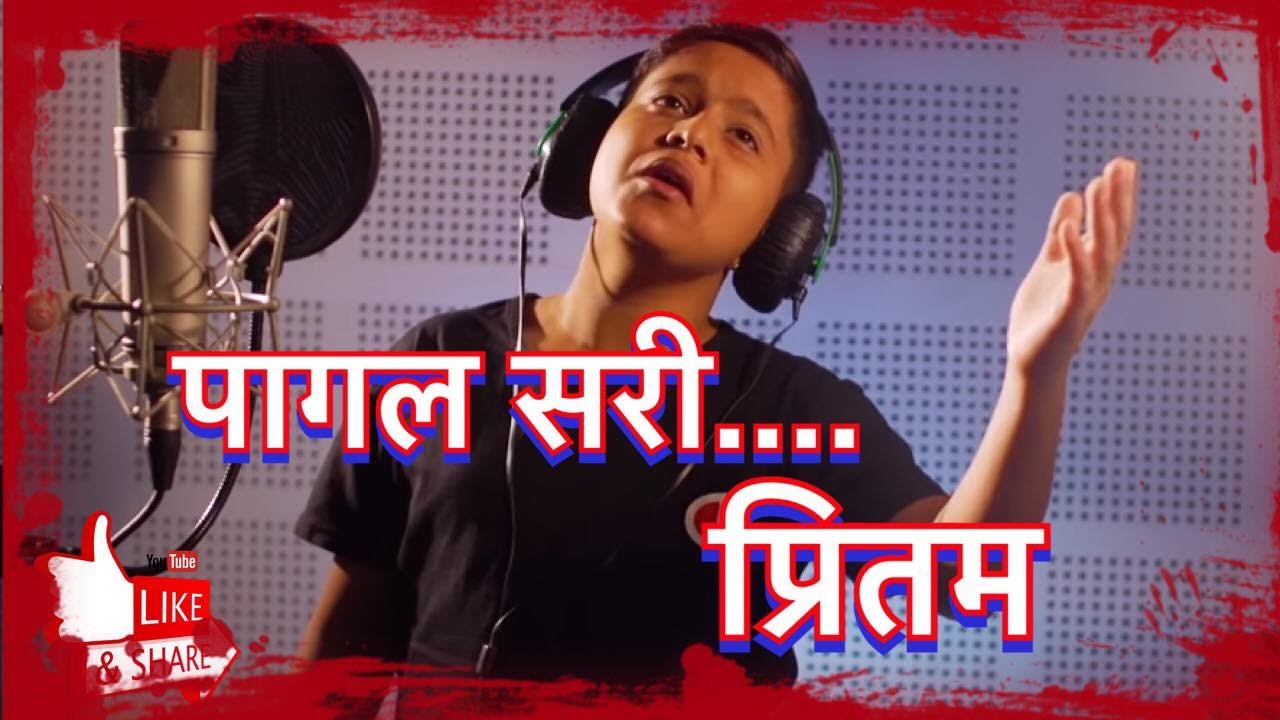 Pritam Acharya- New Nepali Song - YouTube