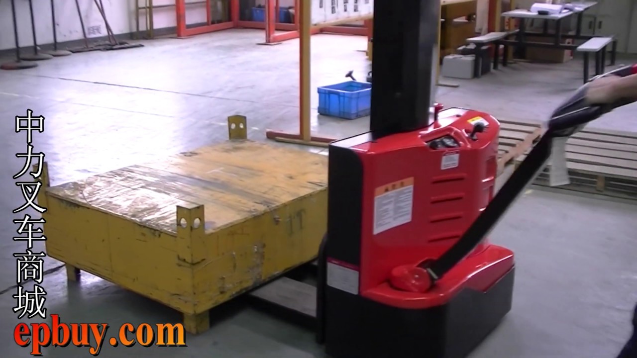 Electric warehouse walkie pedestrian stacker 1.0t ES10-10ES-EP - YouTube