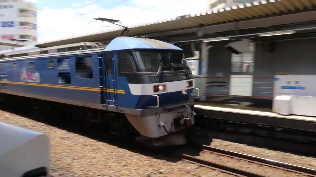 EF210-310@高槻 - YouTube
