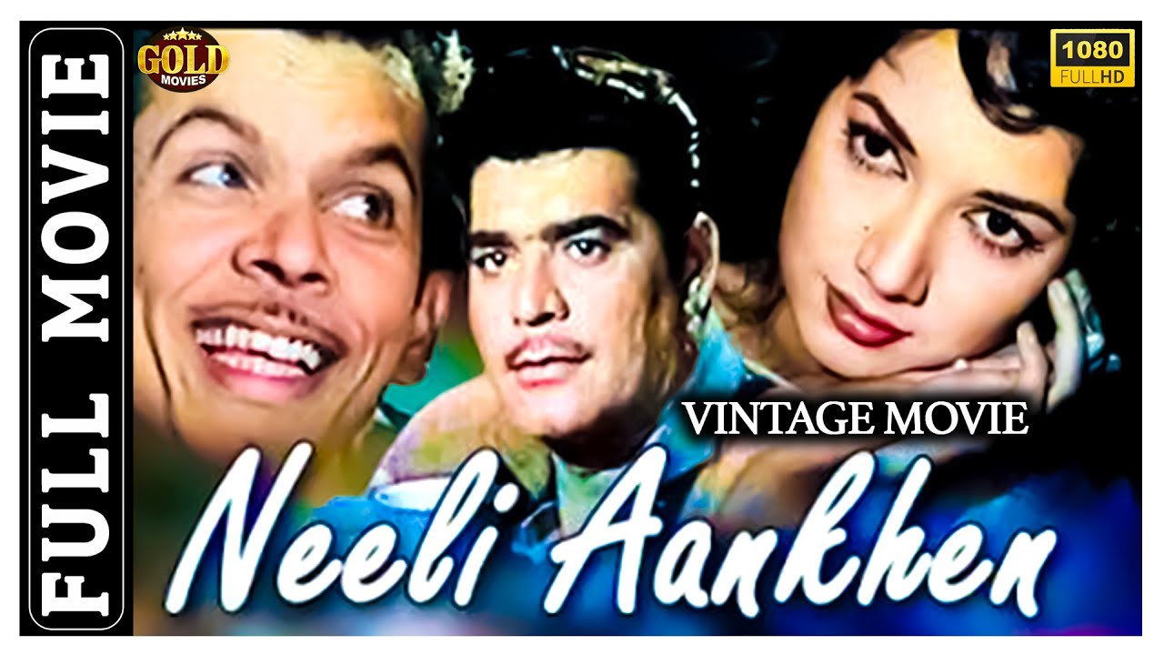 Neeli Aankhen - 1962 - नीली आंखें l Superhit Bollywood Classic Movie l ...